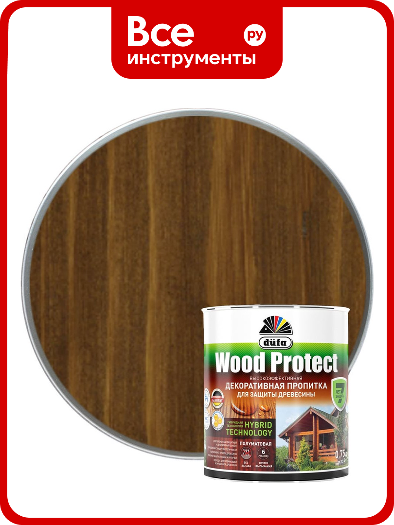 Пропитка для защиты древесины Dufa Wood Protect орех 750 мл МП000015766