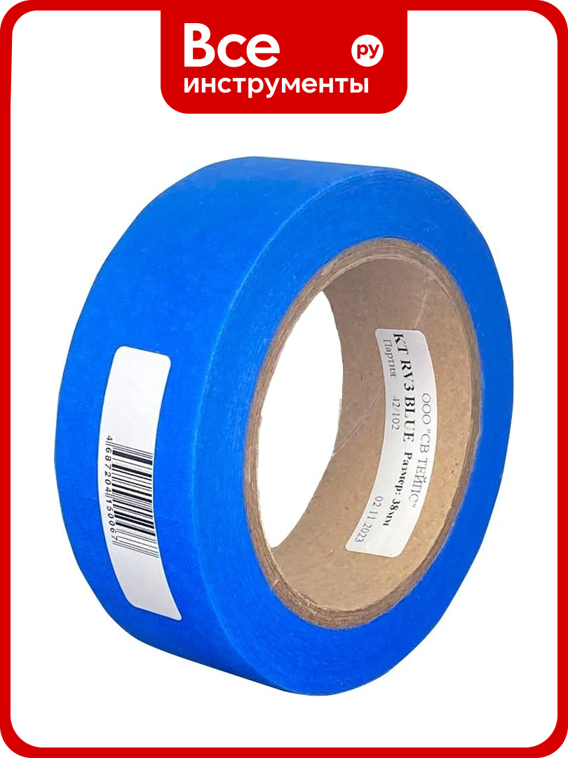 Малярная лента SV Tapes KT RV3 blue 38 мм, 50 м, синего цвета, акрил KTRV3002, для защиты поверхностей, стальной