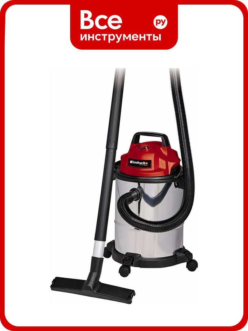 Строительный пылесос Einhell TC-VC 1815 S 2342390