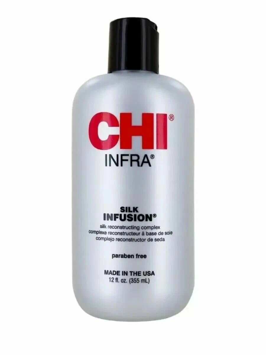 CHI Infra Silk Infusion - Гель восстанавливающий Шелковая инфузия для волос 355 мл