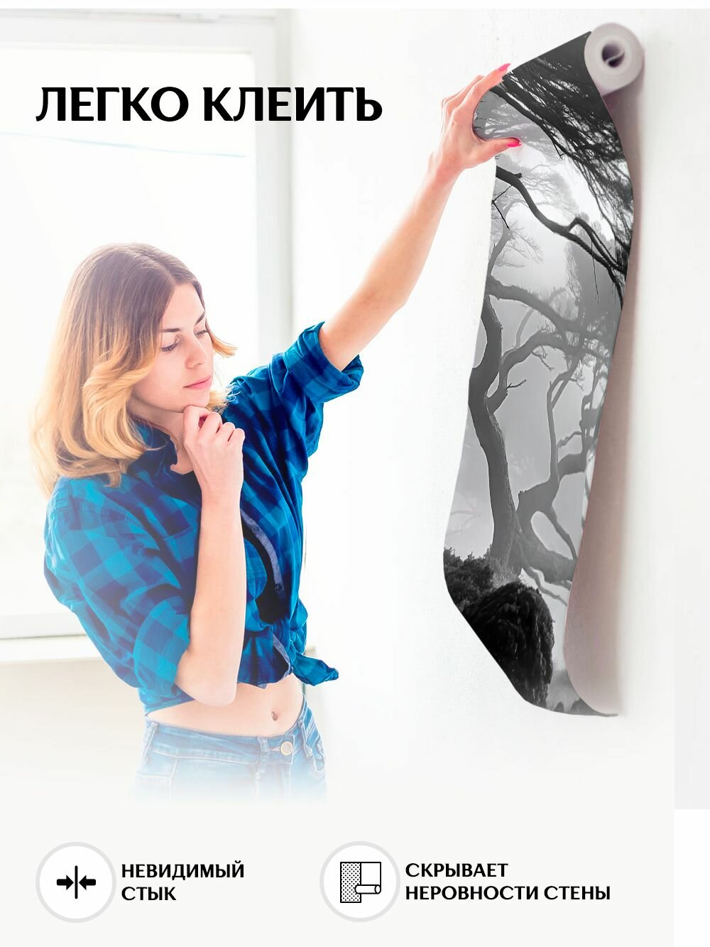 Фотообои на стену Printwalls флизелиновые 3D 500х270 см обои виниловые на флизелине на кухню и в спальню — фото 1