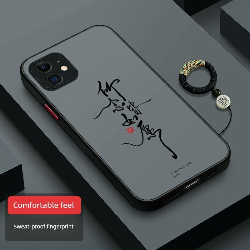 Чехол для iPhone 11 из силикона с матовым покрытием, антиударный, полное покрытие, цвет Нобл Блэк
