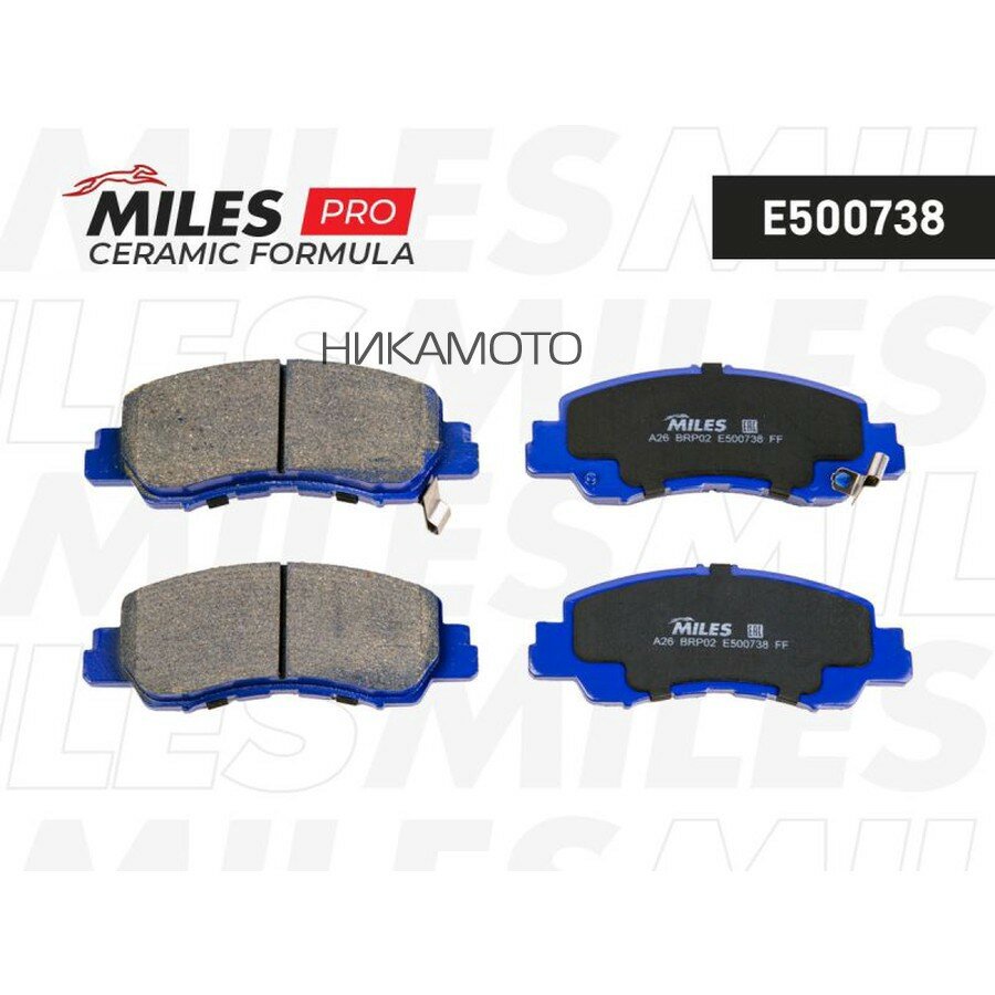 MILES E500738 Колодки тормозные MITSUBISHI ECLIPSE CROSS 17- пер. Ceramic PRO