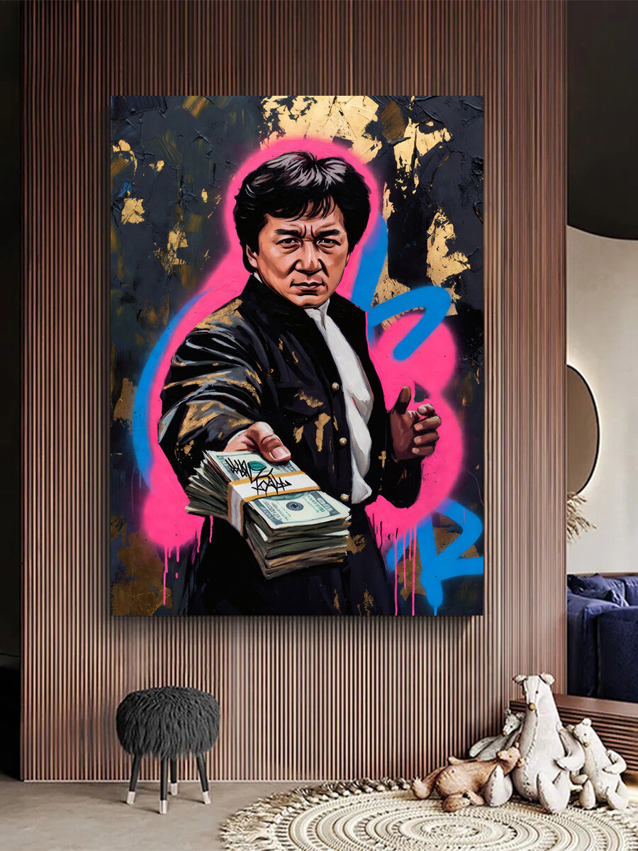 Картина на холсте портрет Джеки Чан в стиле поп-арт 30х40 см.