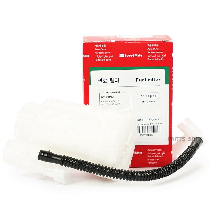 Фильтр топливный HYUNDAI Sonata VI (YF)I40 (VF) KIA Optima (TFJF) SPEEDMATE SMFFJ032