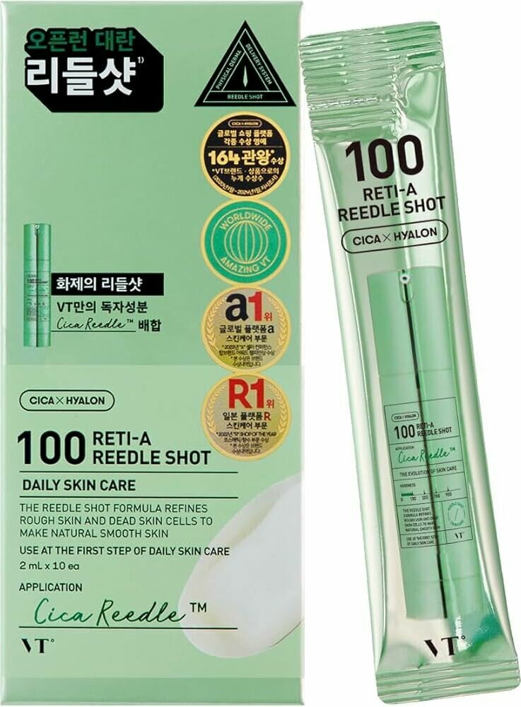 VT Cosmetics Интенсивная бустер-сыворотка для лица с микроиглами и ретинолом 10 шт. Reti-A Reedle Shot 300 Stick Pouch 150ml