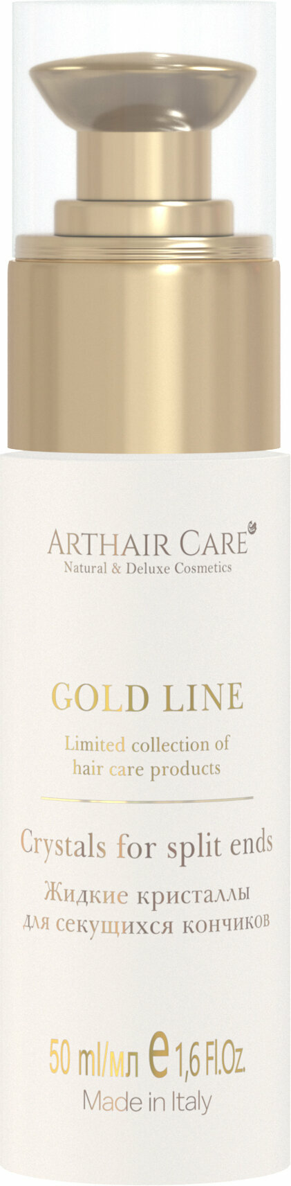 Arthair Care Жидкие кристаллы для секущихся кончиков Crystals For Split Ends 200ml