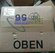 Модуль Sick STEGMANN MRA-F080-102D2 encoder 6028825