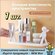 Полка, 2х33х14 см
