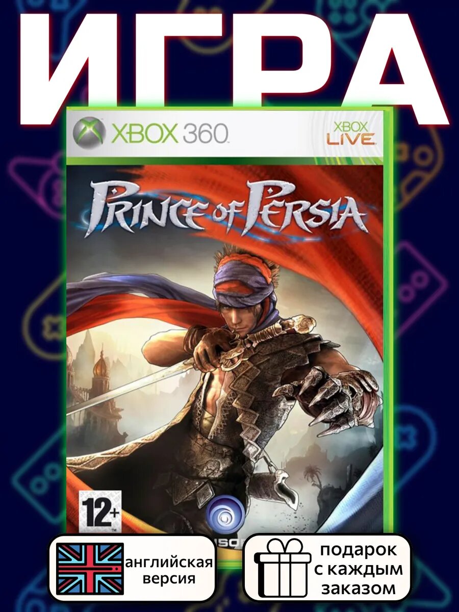 Игра Prince of Persia, для Xbox One, английская версия, лицензионная версия