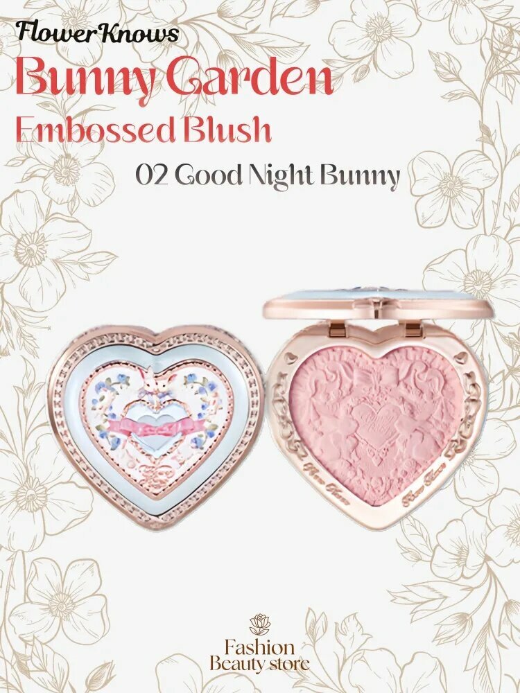 Flower Knows Bunny Garden Embossed Blush, шелковистая пудра с оттиском лепестков, которая делает ваши щеки похожими на поцелованные садовым ветерком.