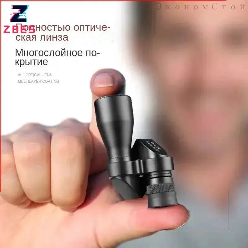 Карманный портативный монокулярный телескоп с зумом высокой четкости на открытом воздухе