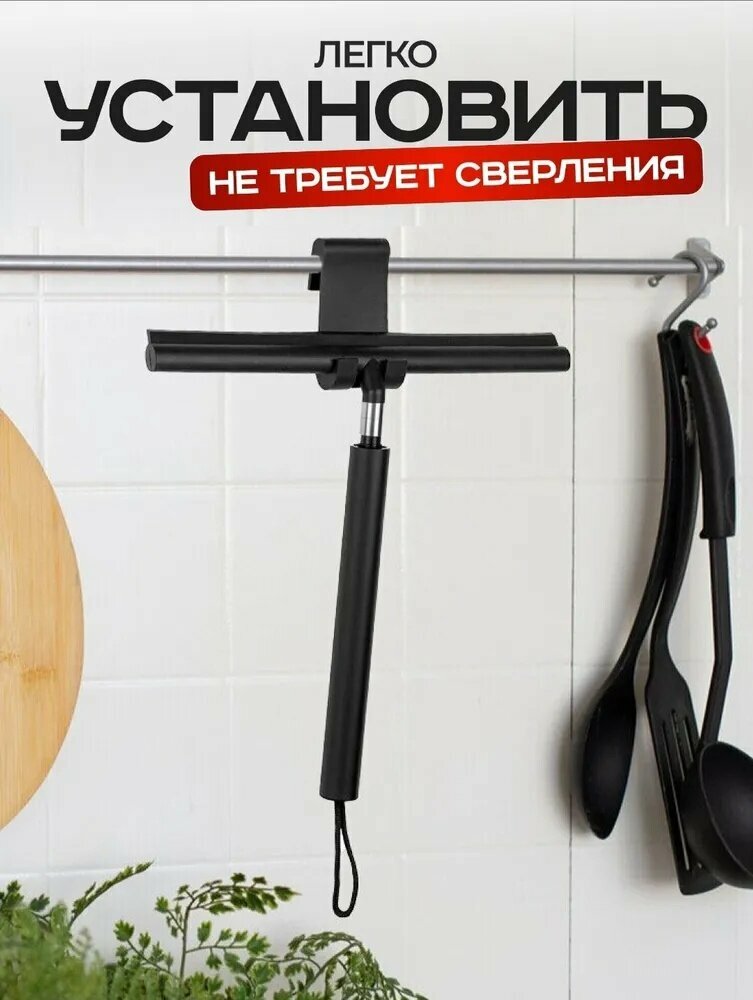 Стеклоочиститель, 5 шт — фото 1
