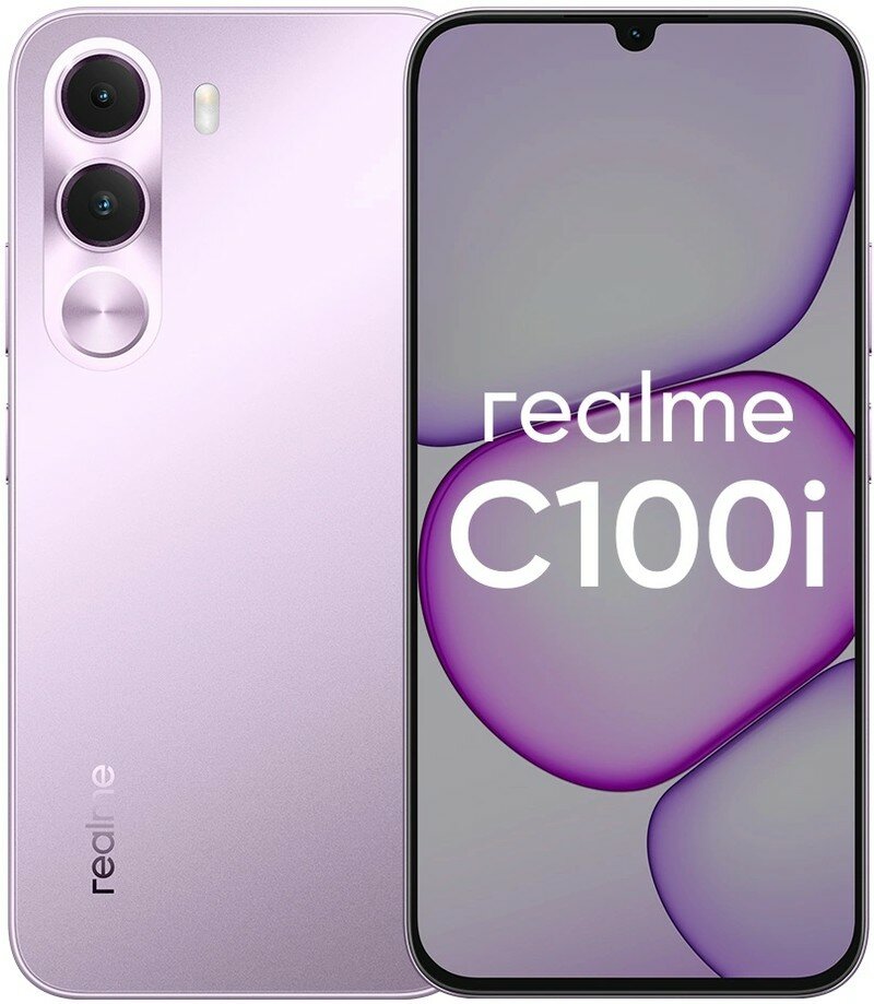 6.74" Смартфон REALME C100i 4/128Gb, RMX5377, NFC, IPS, 120Гц, 7000мAч, фиолетовый