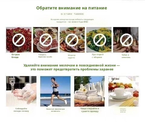 Лечебные таблетки 100 таблеток * 1 бутылка / коробка для лечения сифилиса, передаваемого половым путем * Блокирование сифилиса гонорея перекрестная инфекция острые бородавки зуд зуд зуд репродуктивный герпес