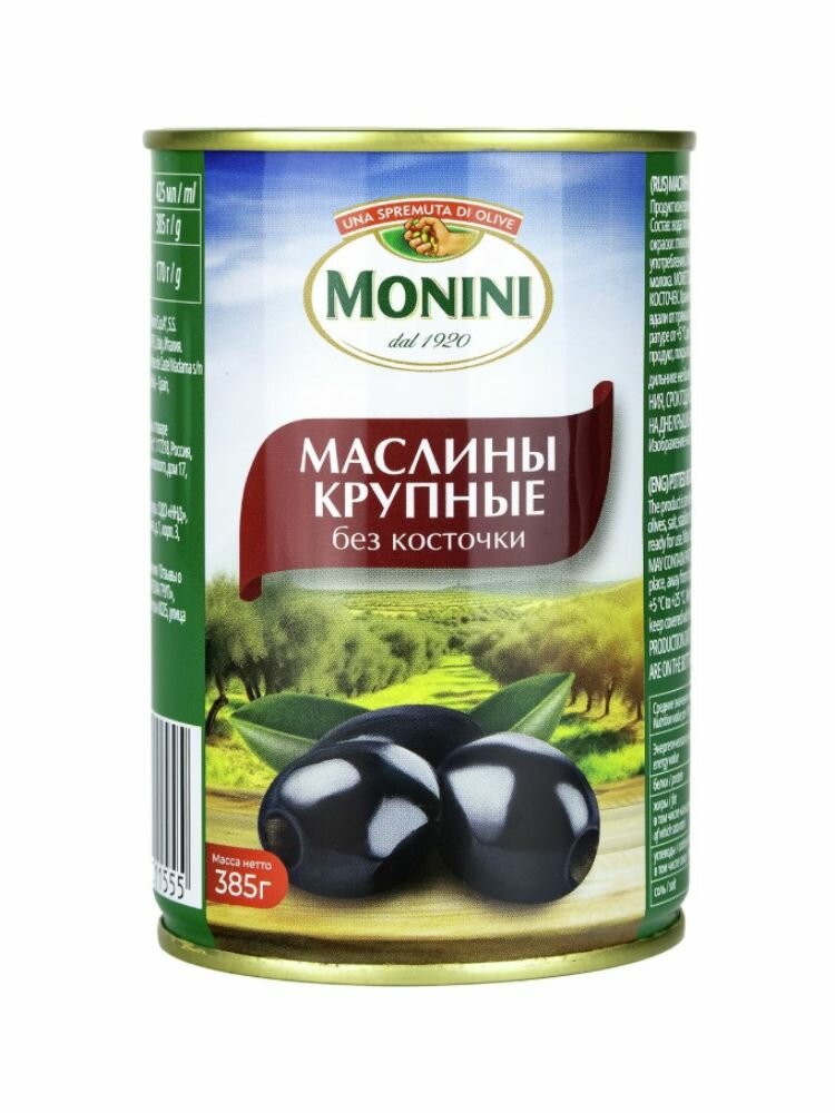 Monini Маслины Крупные без косточки, 385г