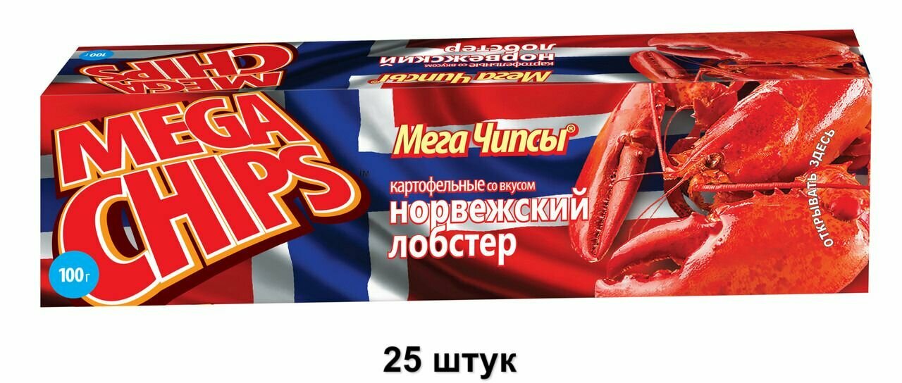 Mega Chips Чипсы-пластины картофельные с норвежским лобстером, 100 г, 25 шт