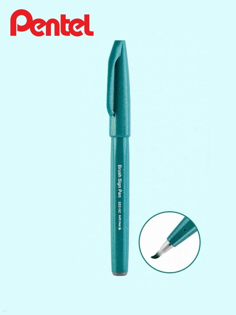 Ручка Для каллиграфии, Кисть, Pentel touch SES15C, 1 шт.