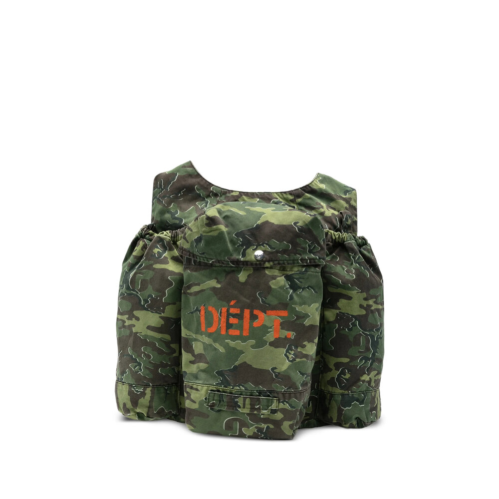 Рюкзак камуфляжный зелёный