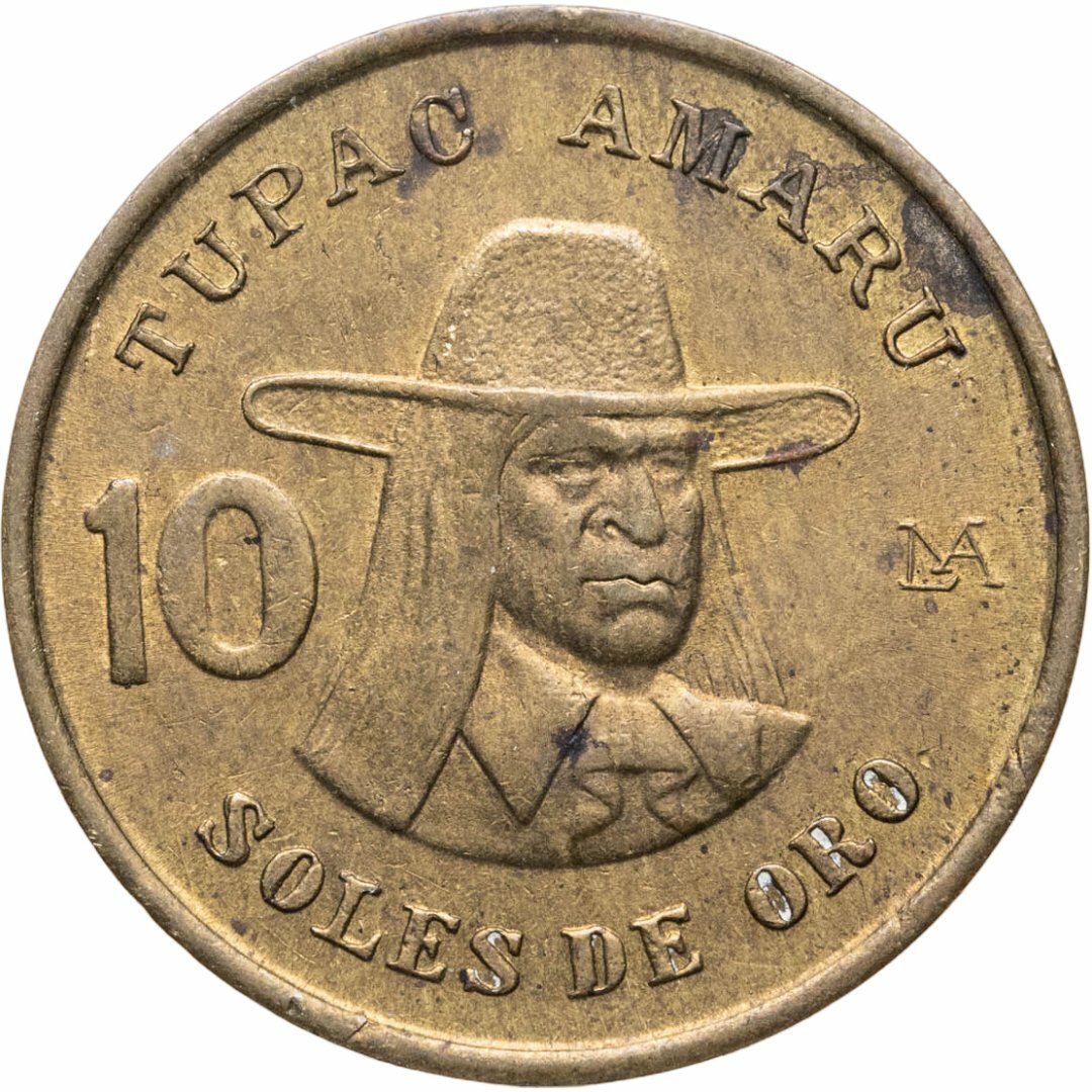 Перу 10 солей soles 1979, Латунь, в сохранности XF-AU