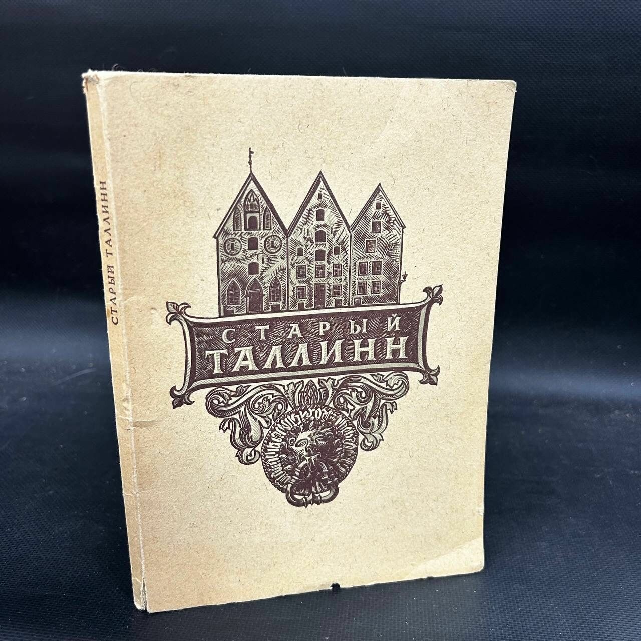 Старый Таллинн и его достопримечательности