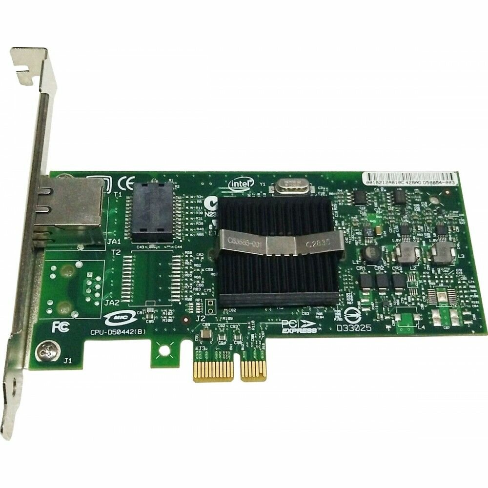 Модуль Intel EXPI9300PT