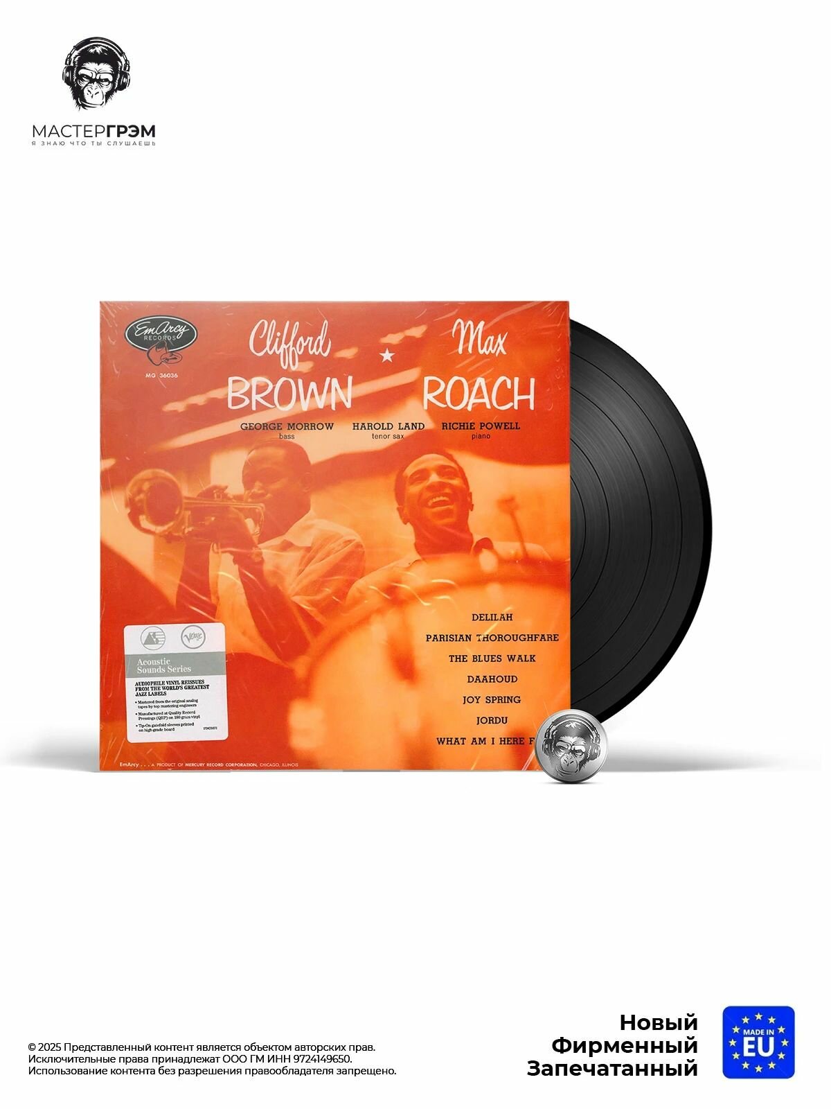 Виниловая пластинка Clifford Brown, Max Roach - Clifford Brown & Max Roach (LP) Acoustic Sounds Series, 2025