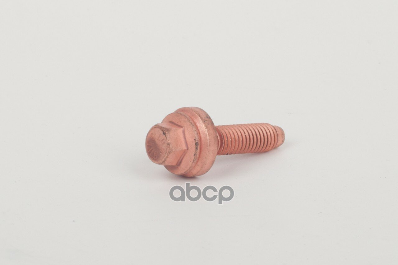 Болт медный GParts арт. VO988939