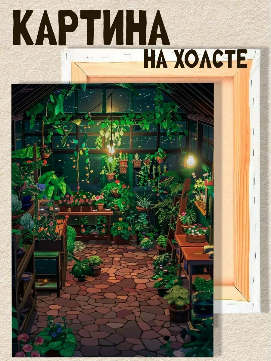 Картина на стену Stardew Valley, на подрамнике, 1шт, 38х25 размер.