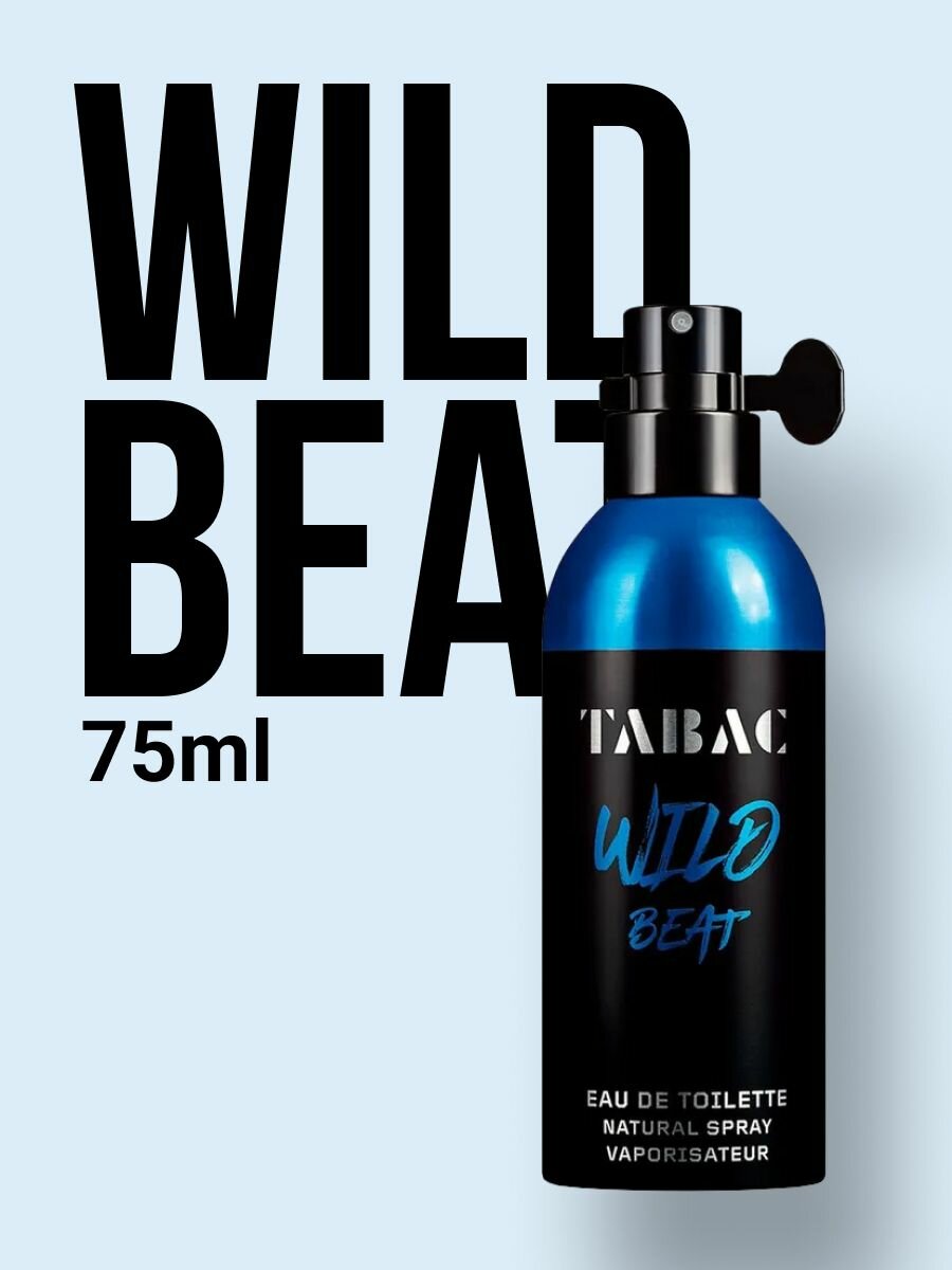 4711 Maurer & Wirtz Tabac Wild Beat Туалетная вода мужская (Eau De Toilette) 75 мл