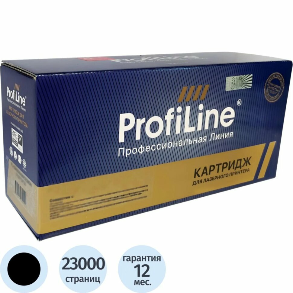 Драм-картридж универсальный ProfiLine CF232A/051 (№32A), 1650532