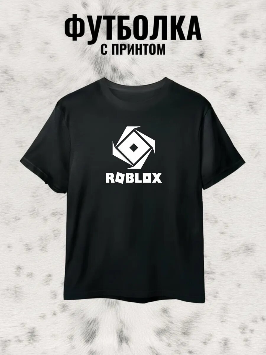 Футболка спортивная