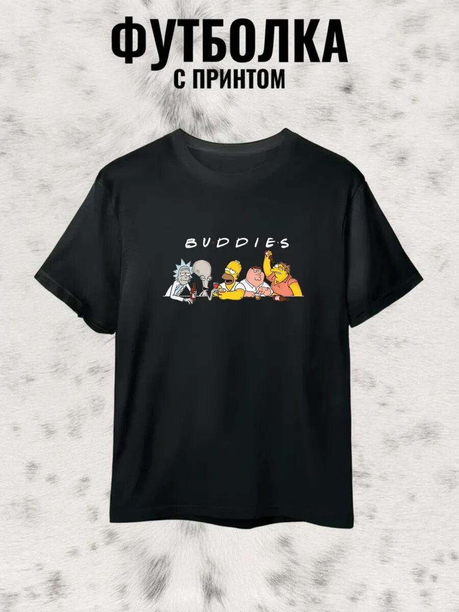 Футболка спортивная