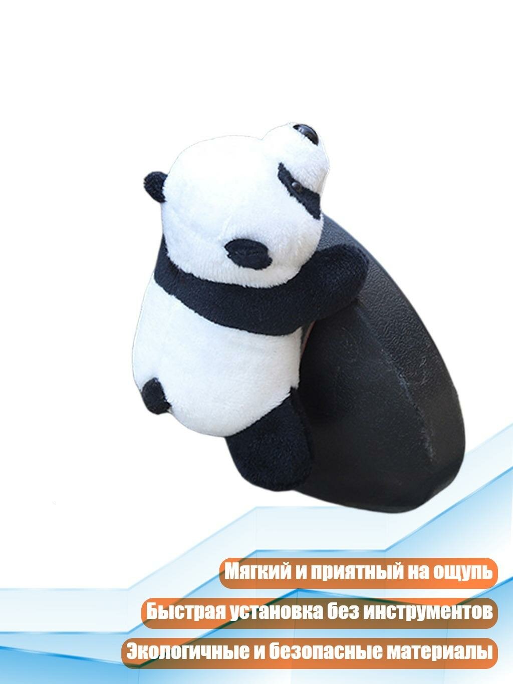 Плюшевая ручка-панда для руля, D