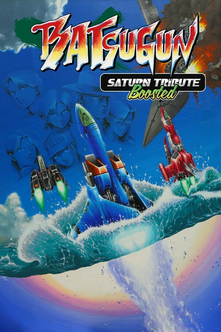 BATSUGUN Saturn Tribute Boosted — ключ активации Xbox · Xbox One, Xbox Series X|S · цифровой ключ · любой регион