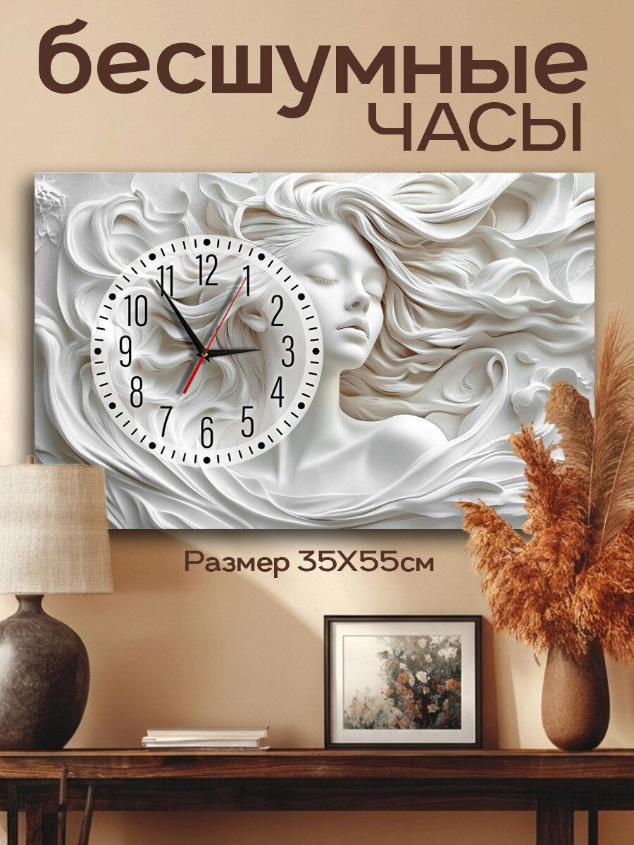 Картина - часы настенные на холсте LOFTime Девушка фреска Ч-736-3555
