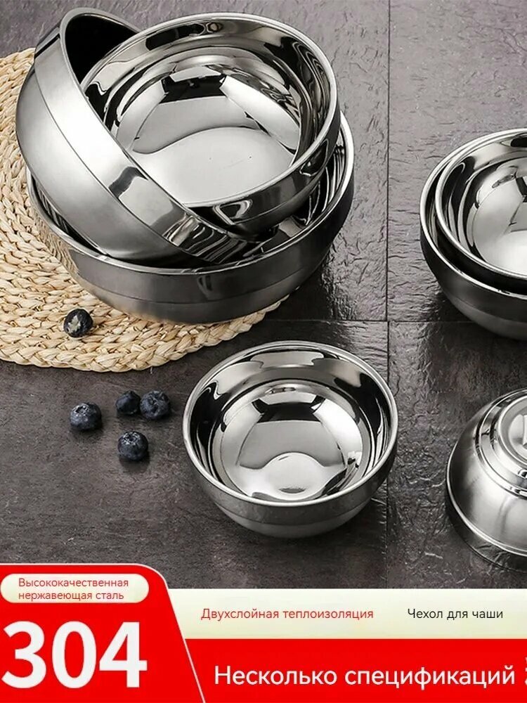 ZWILLING Миска серебристый, 1 шт