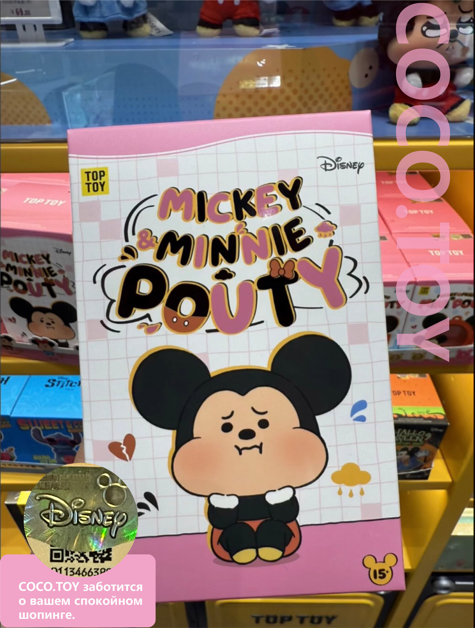 Disney Микки Маус игрушка Top Toy Mickey Mouse Blind box Стекающаяся кукла сюрприз случайный вид 1 шт COCO.TOY