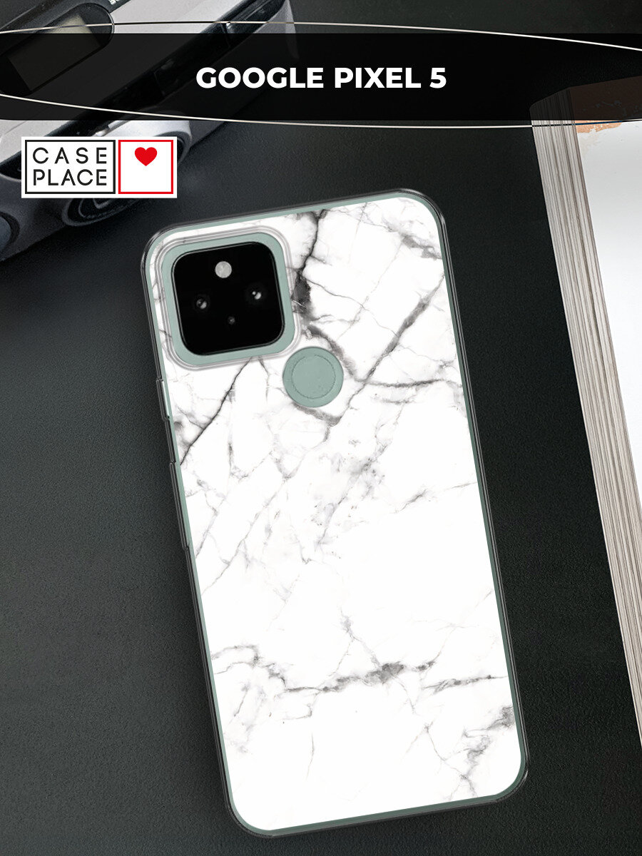 Чехол на Google Pixel 5 / Гугл Пиксель 5 с принтом Светлый мрамор