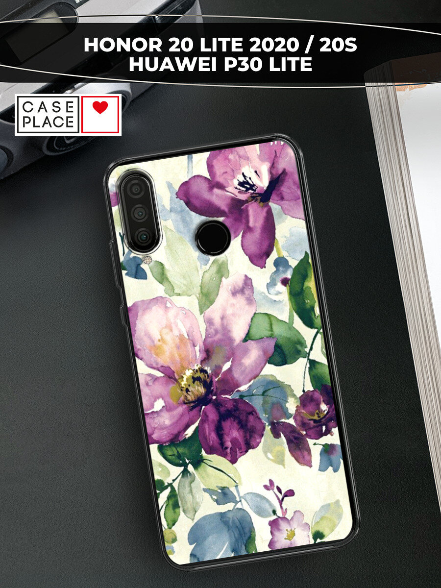 Чехол на Honor 20 Lite 2020 / Хонор 20 Лайт 2020 с принтом Сиреневые цветы-акварель