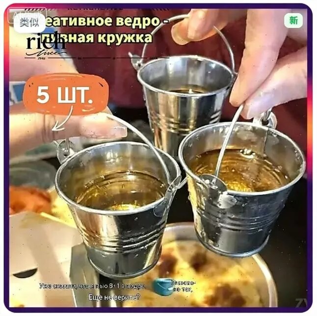 Стопка, 50 мл, 5 шт