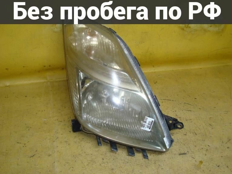 Фара Право с пробегом Toyota Prius NHW20