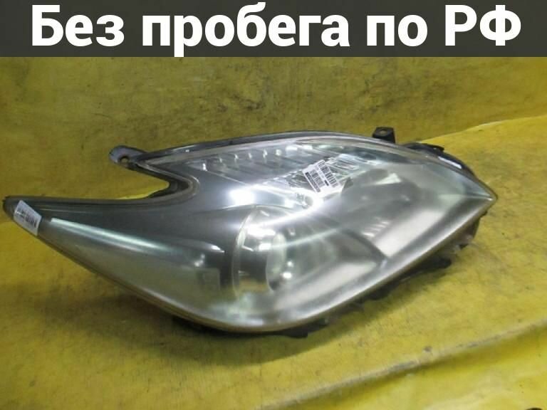 Фара Право с пробегом Toyota Prius ZVW30