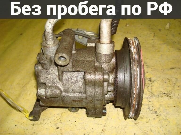 Компрессор кондиционера с пробегом Daihatsu Mira E:s LA300S