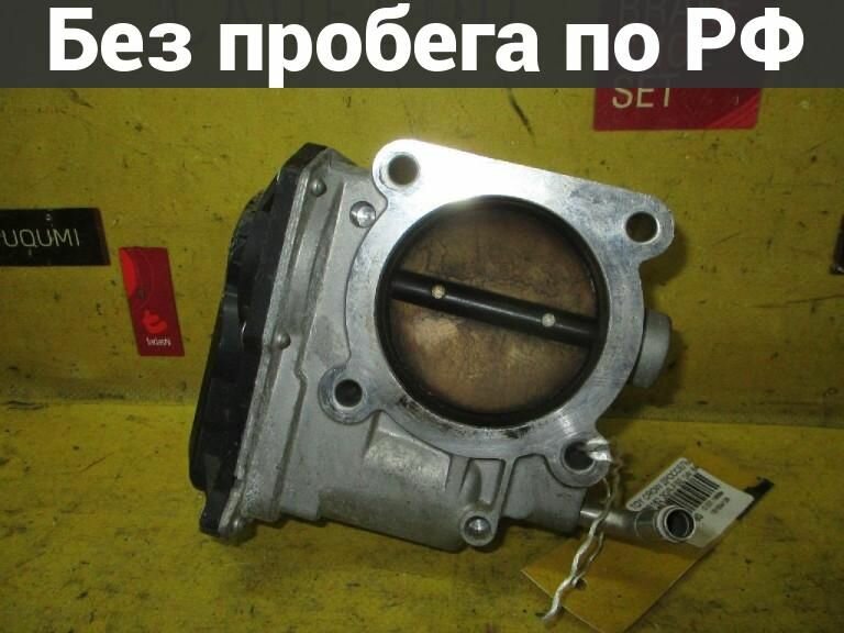 Дроссельная заслонка с пробегом Toyota Crown GRS182