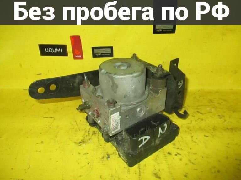 Блок ABS с пробегом Mitsubishi Lancer Cedia CS2A