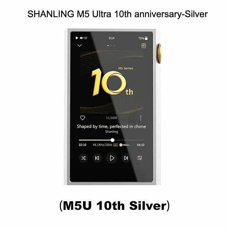 SHANLING M5 Ultra 10th Портативный музыкальный HIFI Hi-Res Аудио MP3-плеер Bluetooth Walkmen AK4191EQ AK4499EX Чипы