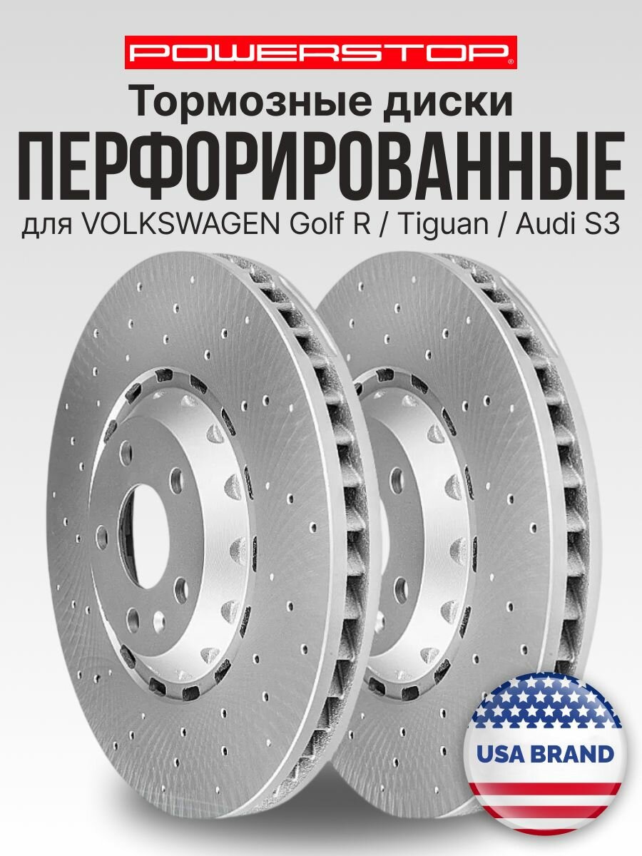 Диски тормозные передние 2шт. PowerStop Evolution с перфорацией и насечками на VOLKSWAGEN Golf R / Tiguan / Audi S3