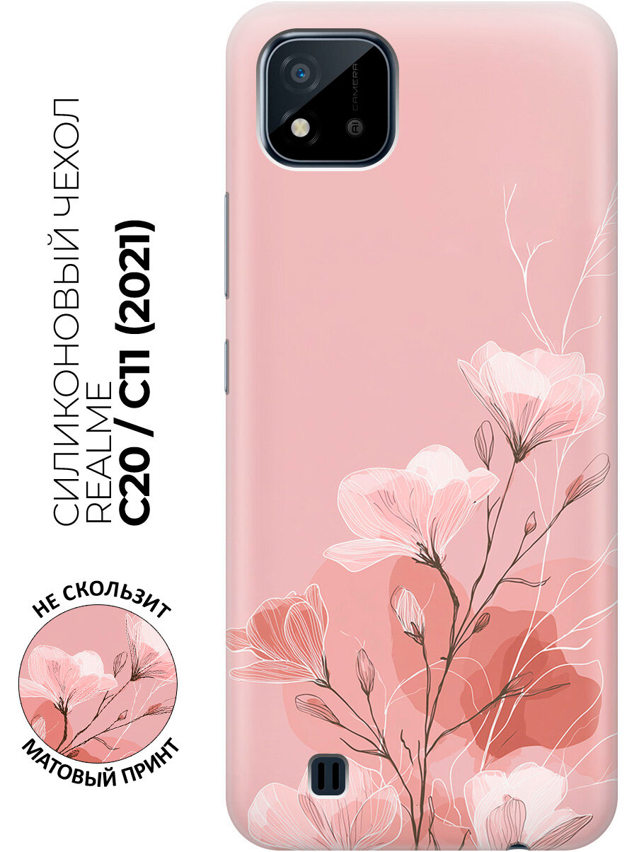 Силиконовый чехол на realme C20 / C11 (2021) с принтом "Флора на розовом"