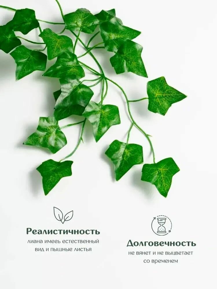Искусственные цветы,12шт